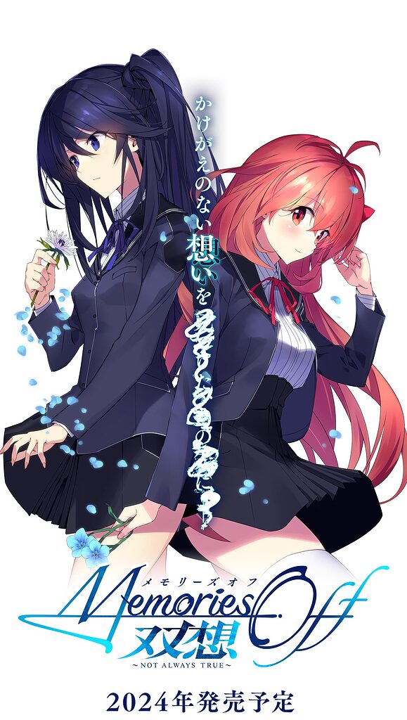 秋之回忆最新作MO9公布的宣传图就像……（水） - 游戏、电玩、手游 - 泛同人 F站